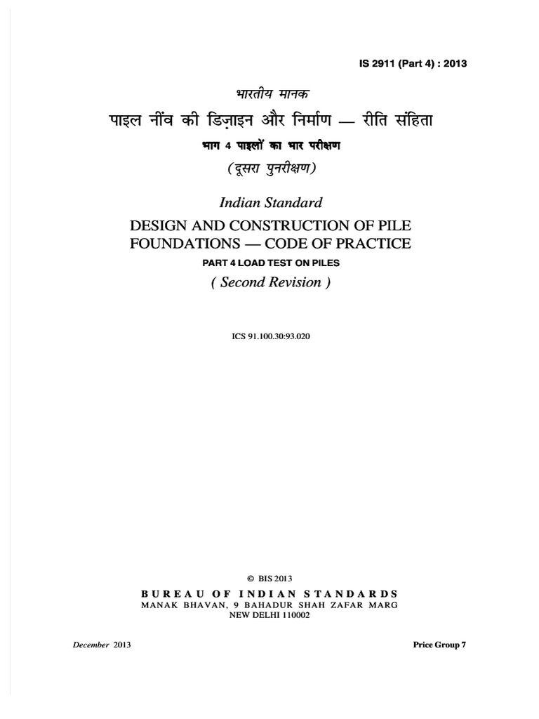 IS 2911-Part-4 | Download Free PDF | Deep Foundation | Structural Load