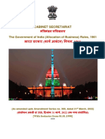 Gov of India Allocation of Business Rules 1961 | PDF