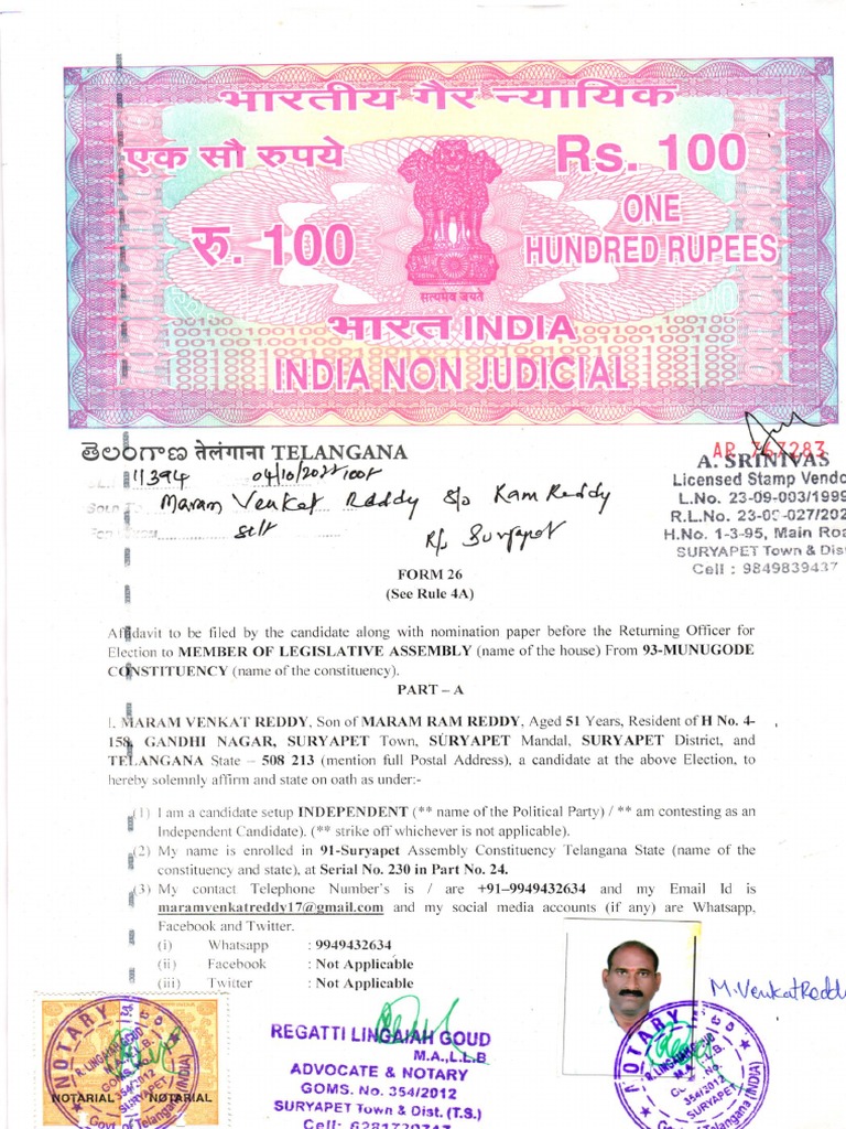 Affidavit 1665236367 Pdf Deposit Account Banks