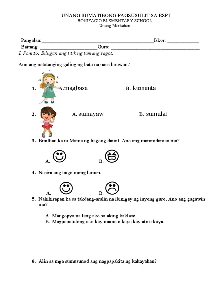 Grade 1 Week1 2 | PDF