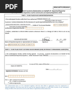 U.S. Customs Form: CBP Form 7533 - Inward Cargo Manifest For Vessel ...