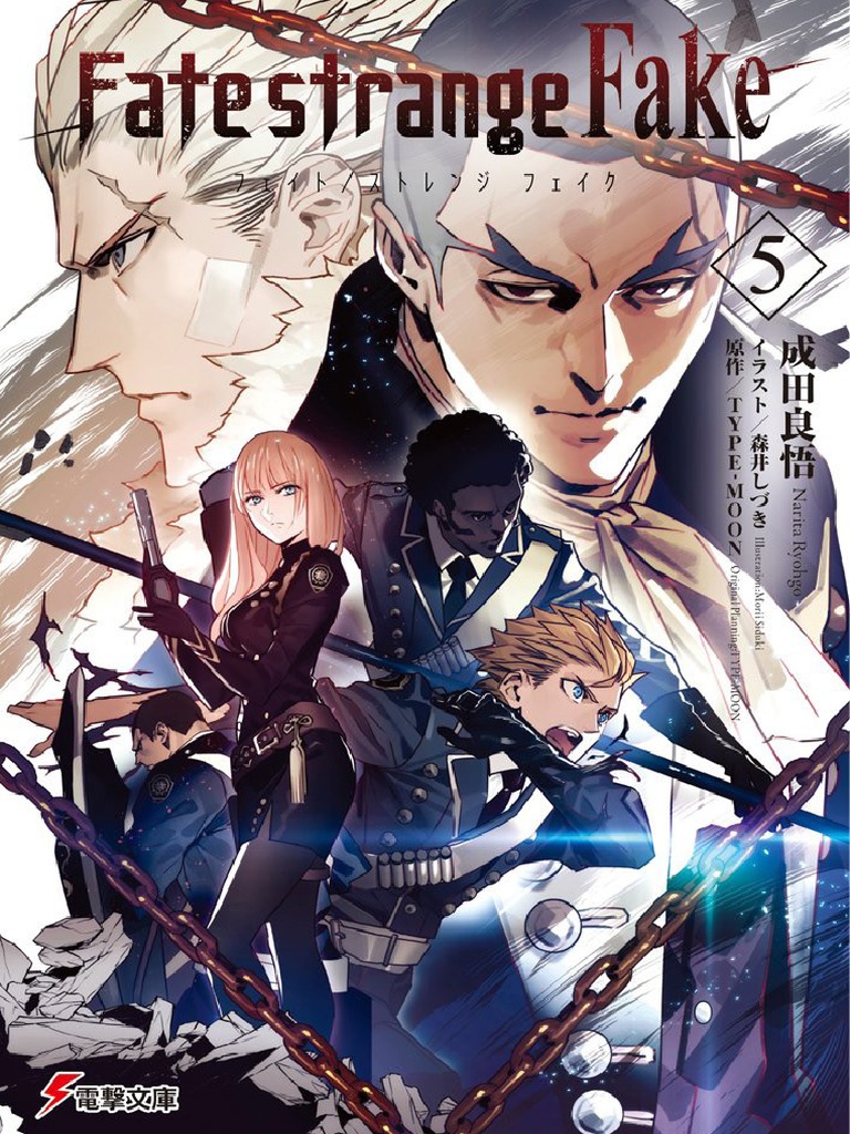 Fate Strange Fake - Vol.5 | PDF