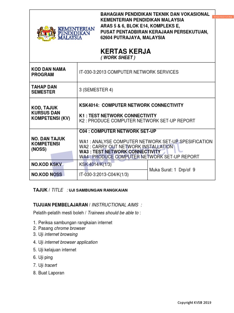 KK01-1 KSK4014 - Test Network Connectivity | PDF