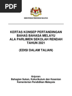 6 UM DCS - Tapir Hero | PDF