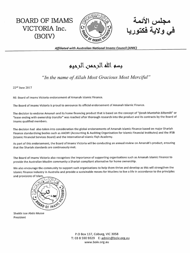 List of Board of Imams Victoria | PDF