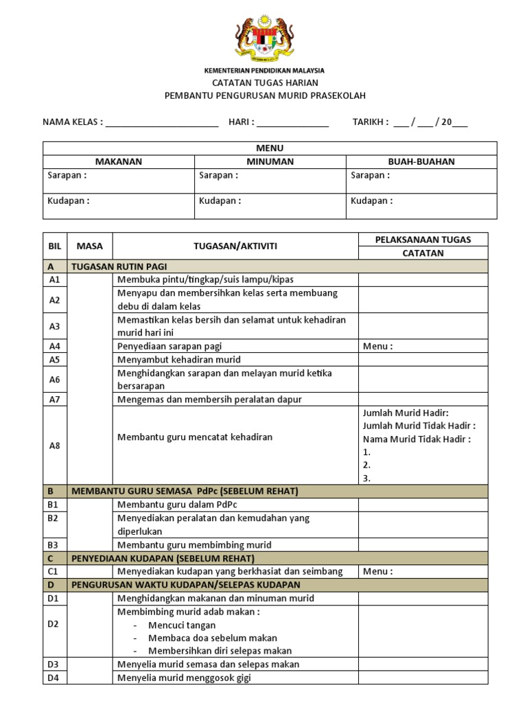 Catatan Tugas Harian PPD Serian | PDF