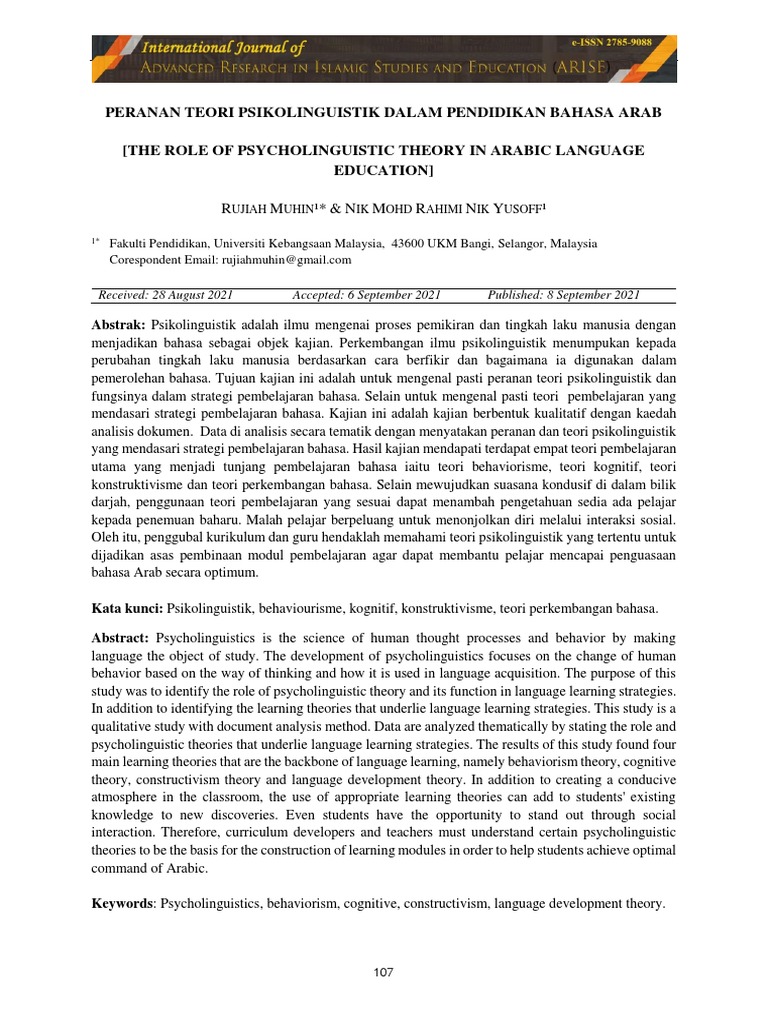Peranan Teori Psikolinguistik Dalam Pendidikan Bahasa Arab | PDF