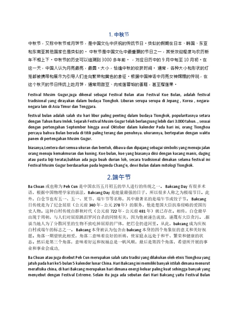 Tugas Mendeskripsikan Hari Besar Di Tiongkok-Winy | PDF