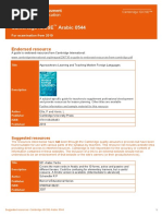 IELTS Reading Answer Sheet | PDF