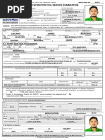 Fully Accomplished CSC Form 100 PDF | PDF | Identity Document | Government