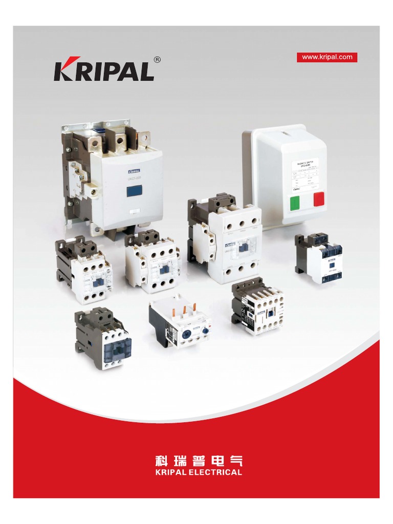 Kripal Ukc1-18 Contactor Datasheet PDF | PDF