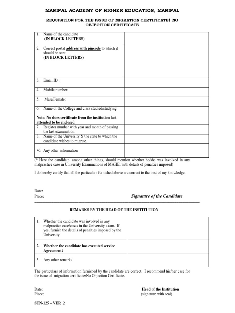Migration Certificate Form | PDF | Law