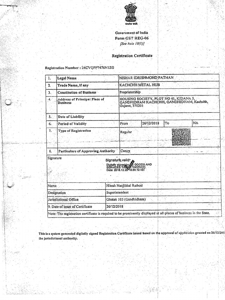 GST Certificate | PDF