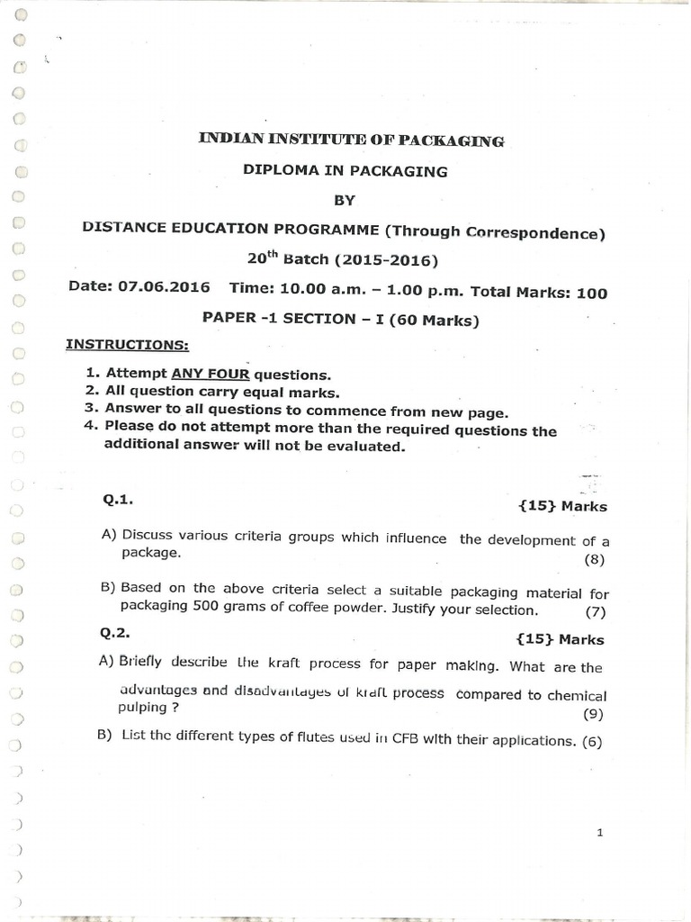 DPC 20th BATCH Question Papers | PDF