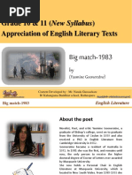 The Vendor of Sweets | PDF | Novels