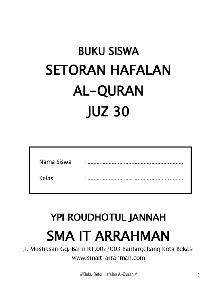 Buku Hafalan Al-Quran Juz 30 | PDF