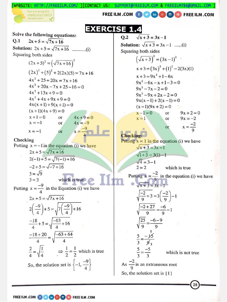 10th Math Ex 1.4 - Compressed | PDF