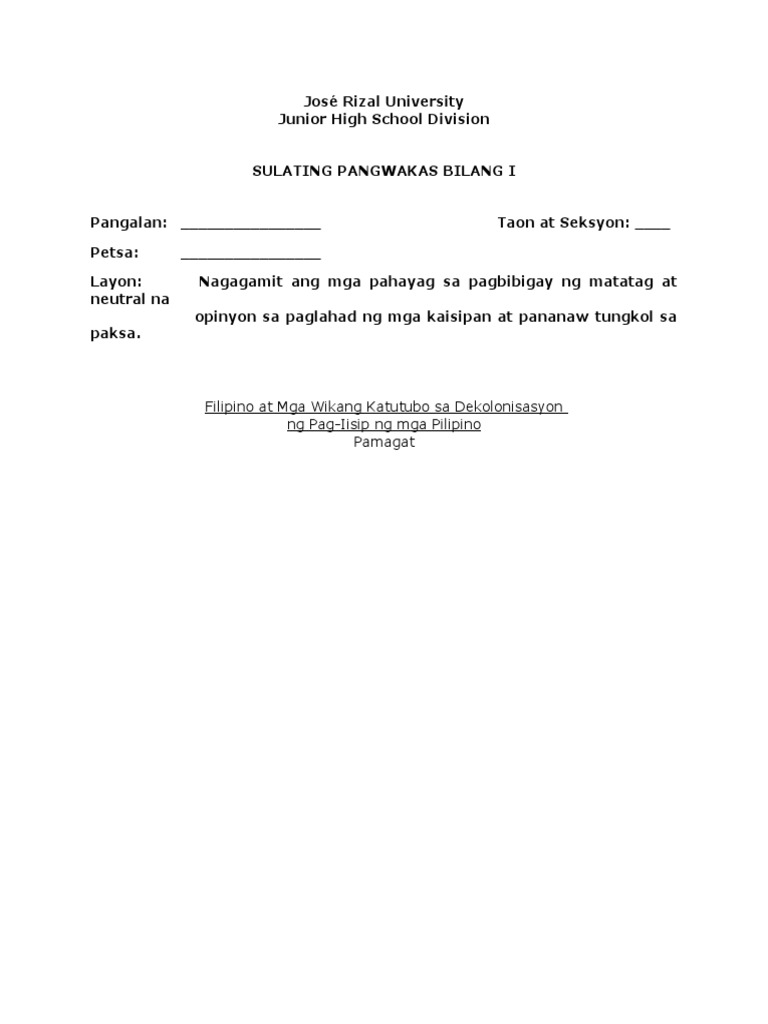 Sulating Pangwakas Bilang I | PDF