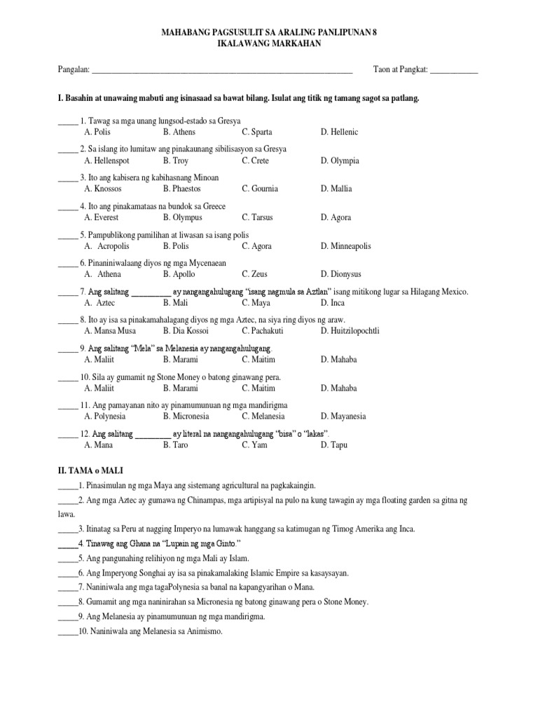 Mendoza, Christine - LAS - Q2 - Week7 - Sumatibong Pagsusulit | PDF
