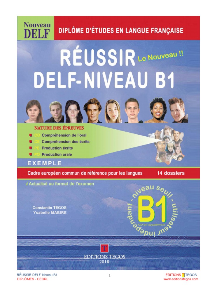 delf b1 レベル – delf b1 文法 – PMGNNE