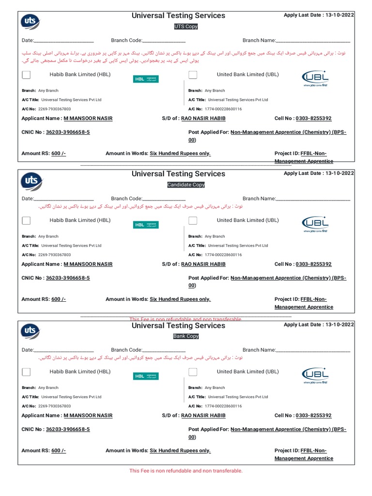 Universal Testing Services: UTS | PDF