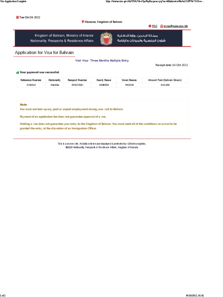 Visa Payment Receipt | PDF