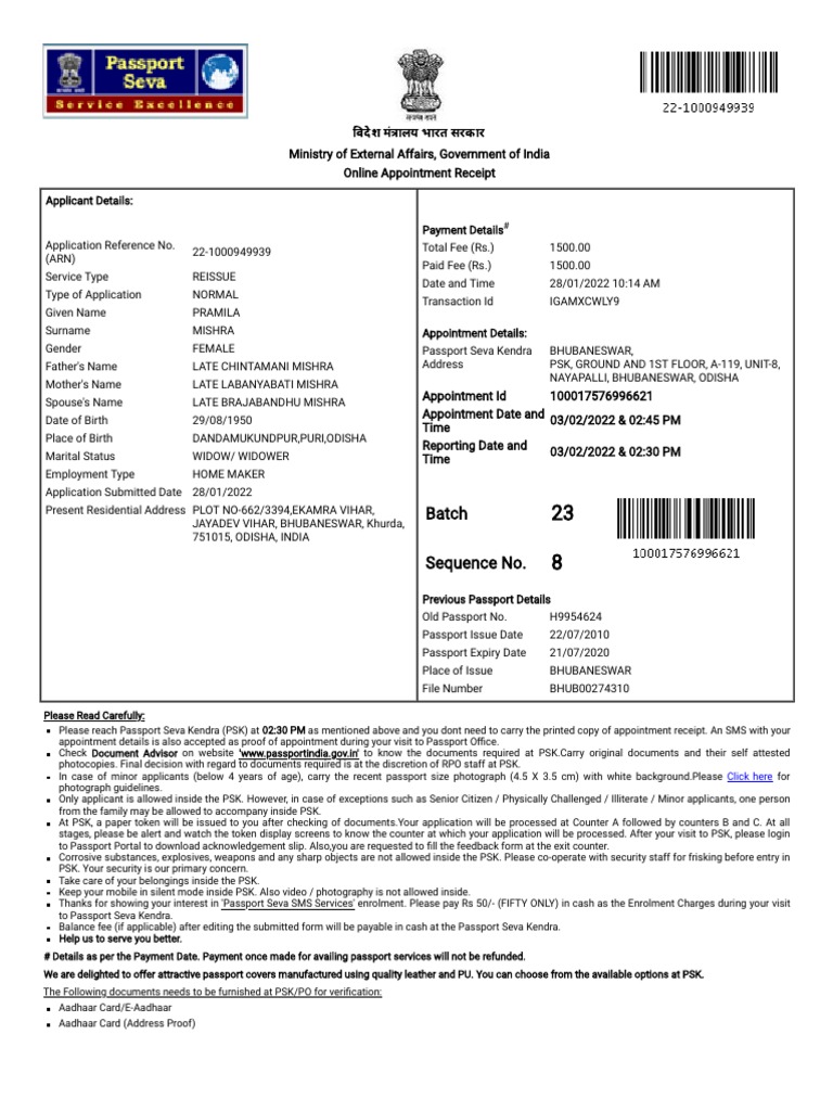 Appointment Reciept | Download Free PDF | Identity Document | Authentication