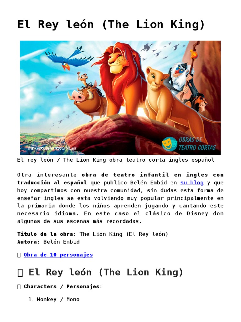 El Rey Leon | PDF