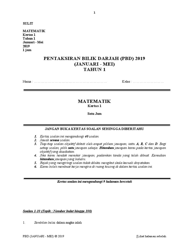 Soalan PBD (Jan - Mei) 2019 - MT T1 K1 | PDF