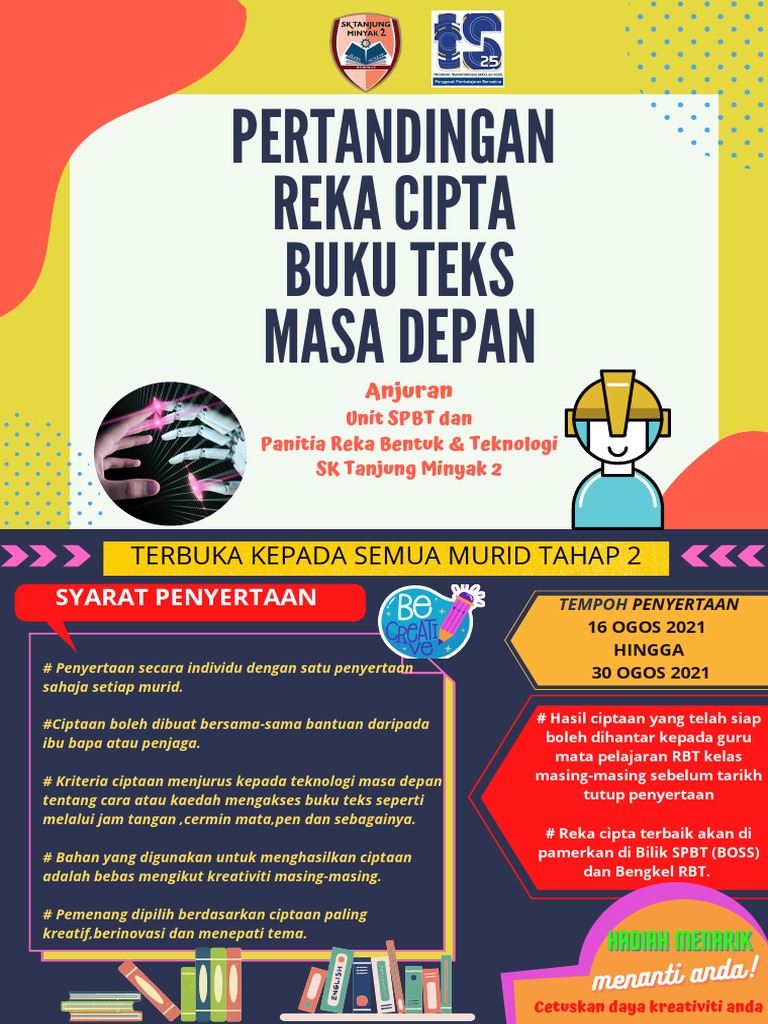 Pertandingan Reka Cipta Buku Teks Masa Depan | PDF