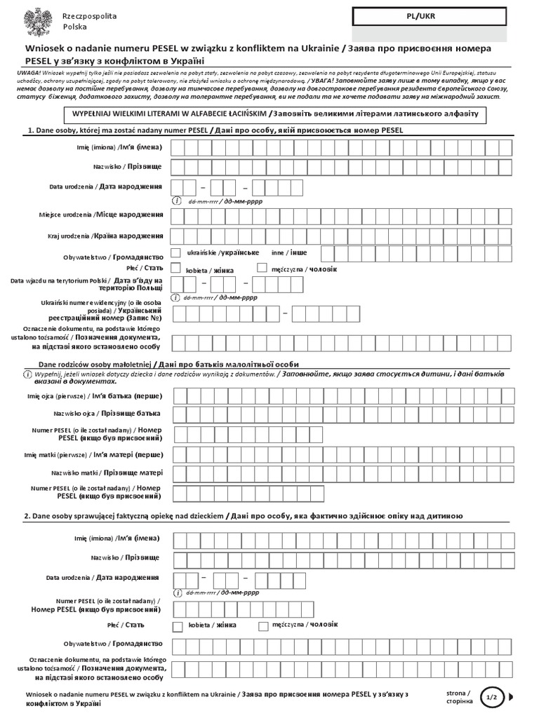 Wniosek o PESEL Dla UKR ZM v04 | PDF