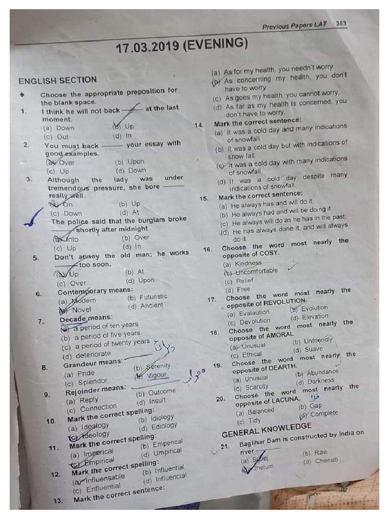 LAT Test Past Paper | PDF