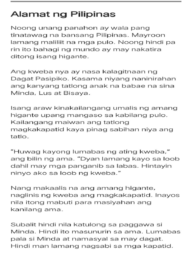 Alamat NG Pilipinas | PDF