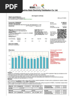 Challan (MTR Form Number-6) | PDF | Banking | Payments