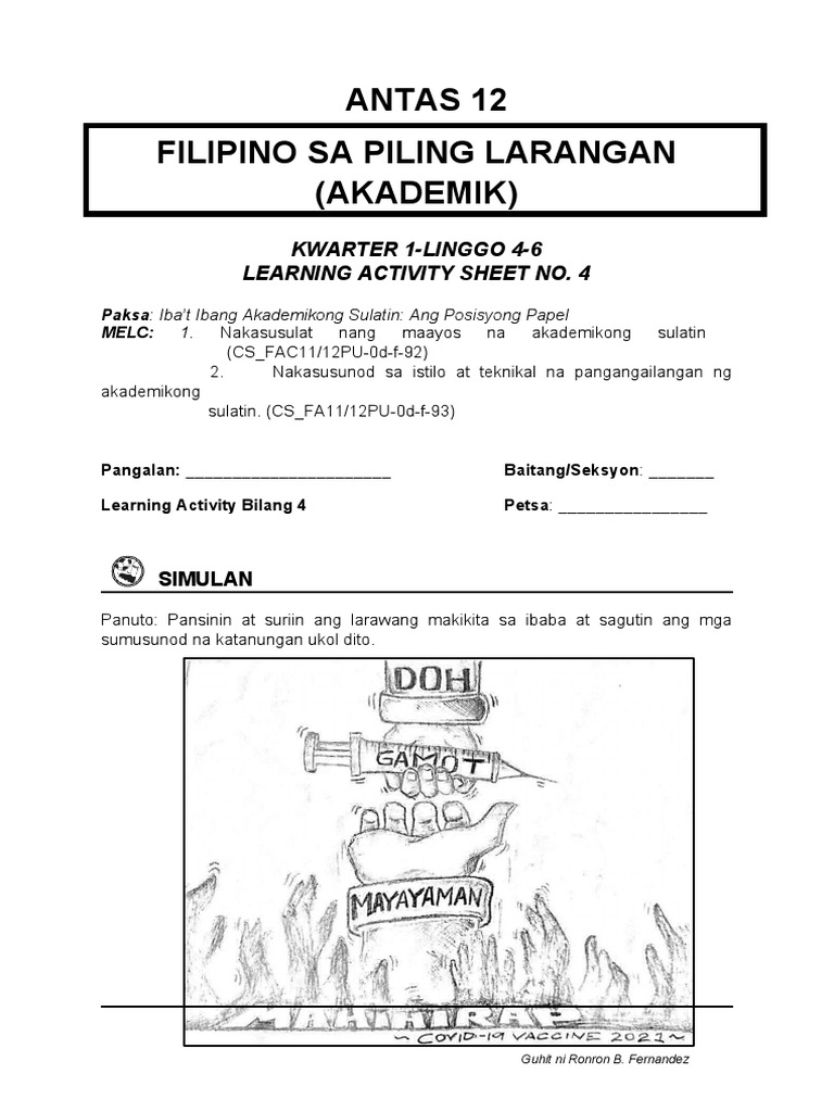 Handout 4 | PDF