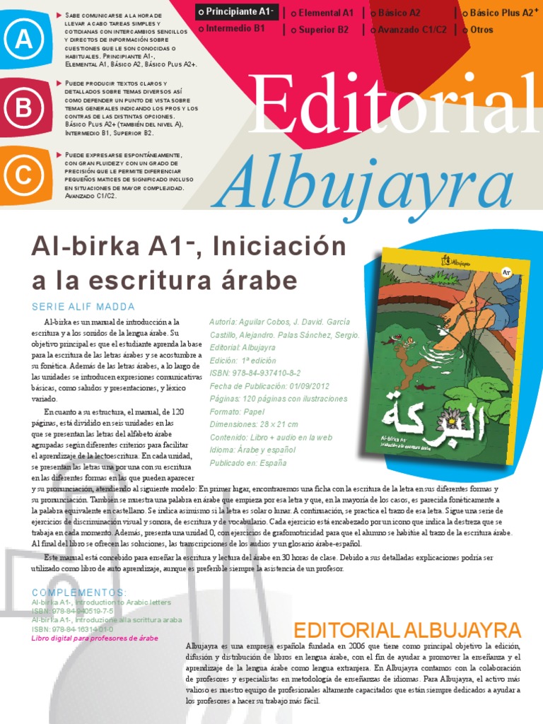 Serie - Alif - Madda - Albujayra | PDF | Arábica | Gramática