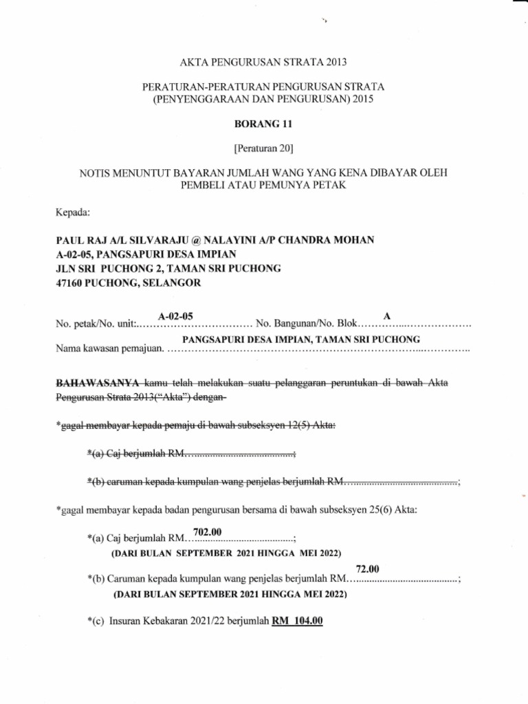 Borang 11 A0205 | PDF