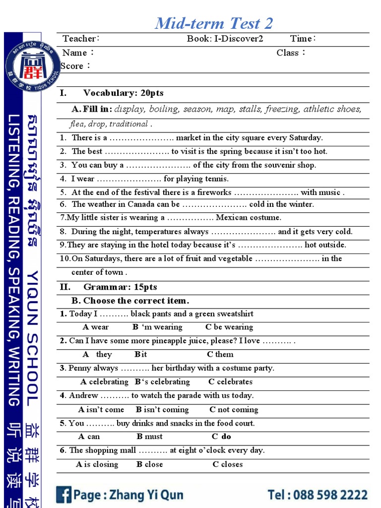 G14 Test 3 Idiscover 2 | PDF