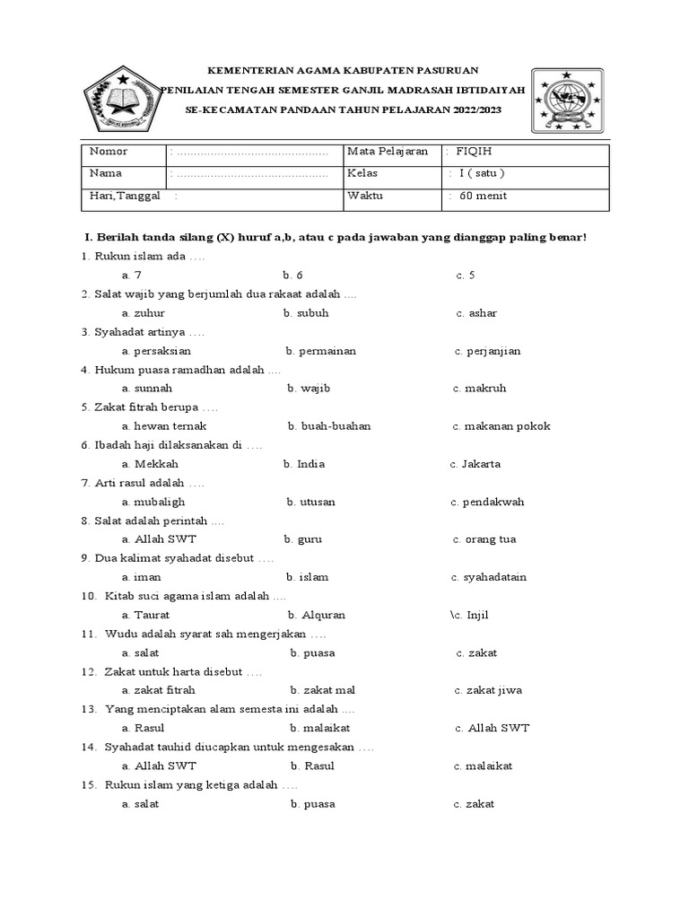 PTS Fiqih 2022 Ganjil Kls 1-6 | PDF
