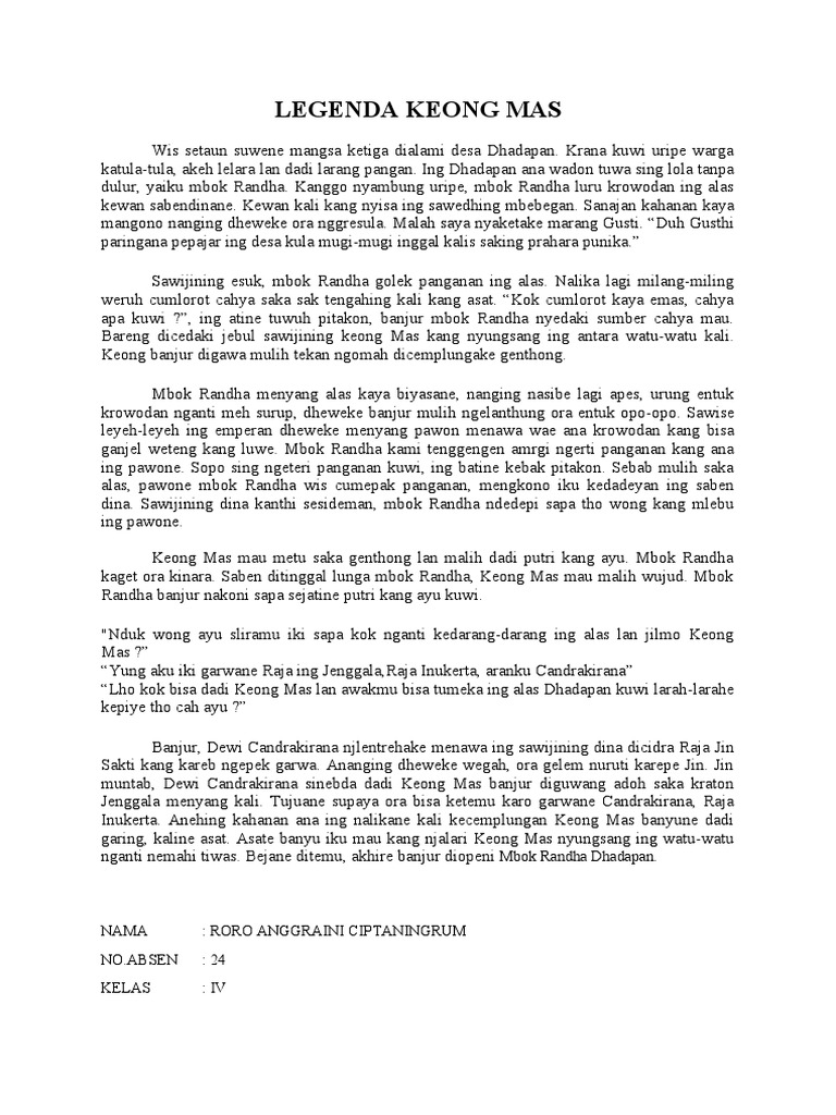 Legenda Keong Mas | PDF