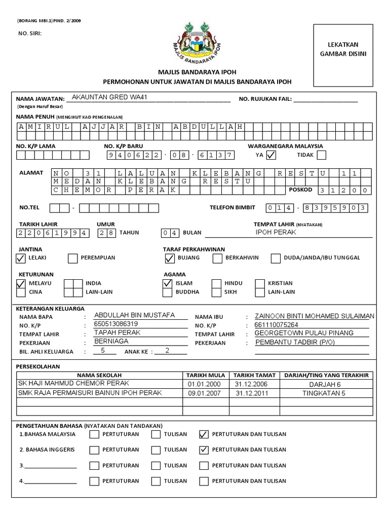 Borang Permohonan Jawatan Kosong Mbi 092022 | PDF
