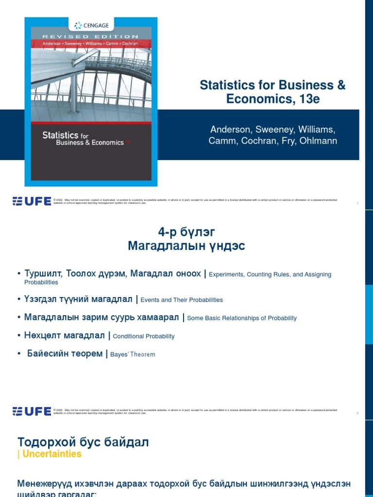 ECN221 Lecture 4- Магадлалын үндэс | PDF