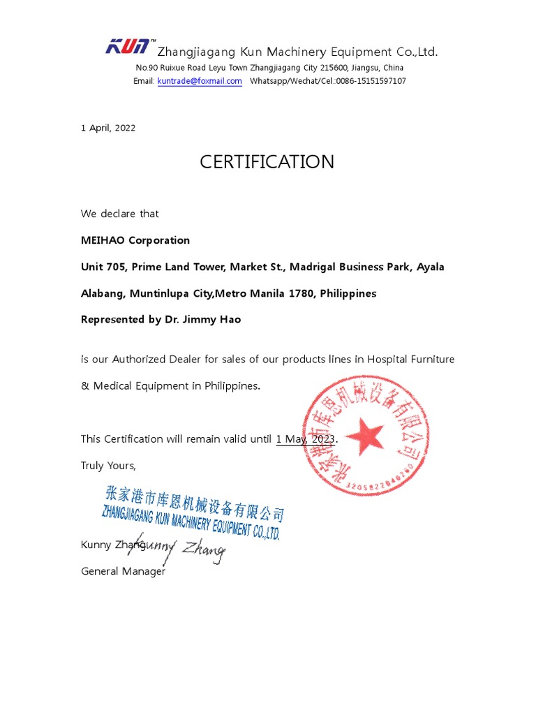 ZK Authorized Dealer Certificate | PDF