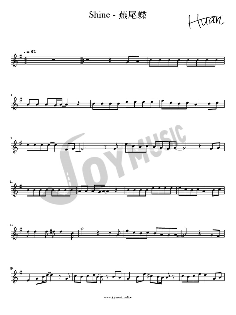 Shine燕尾蝶 | PDF