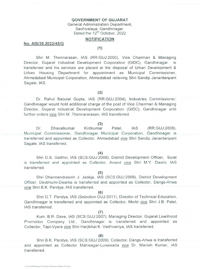 Gujarat IAS Transfer Notification | PDF