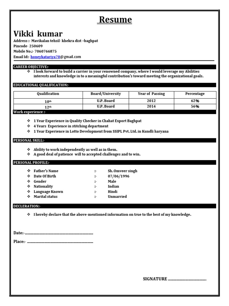 Vikki Kumar 2022 | PDF