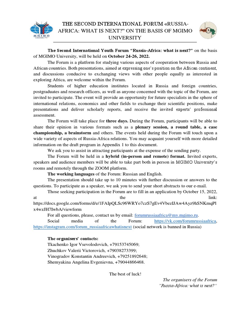 Information Letter | PDF | Communication