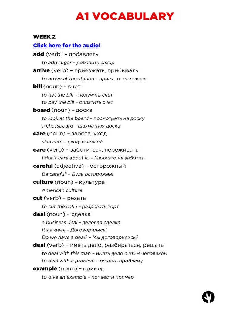 A1 Vocabulary | PDF