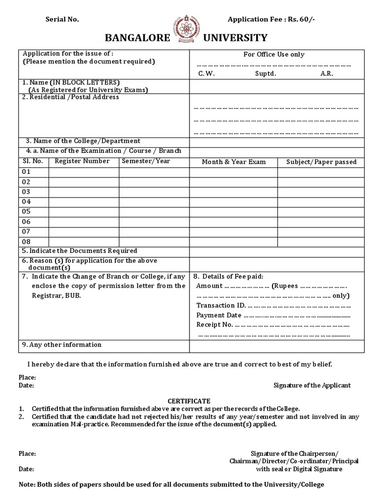 Exm BR Application Form Eng | PDF | Government