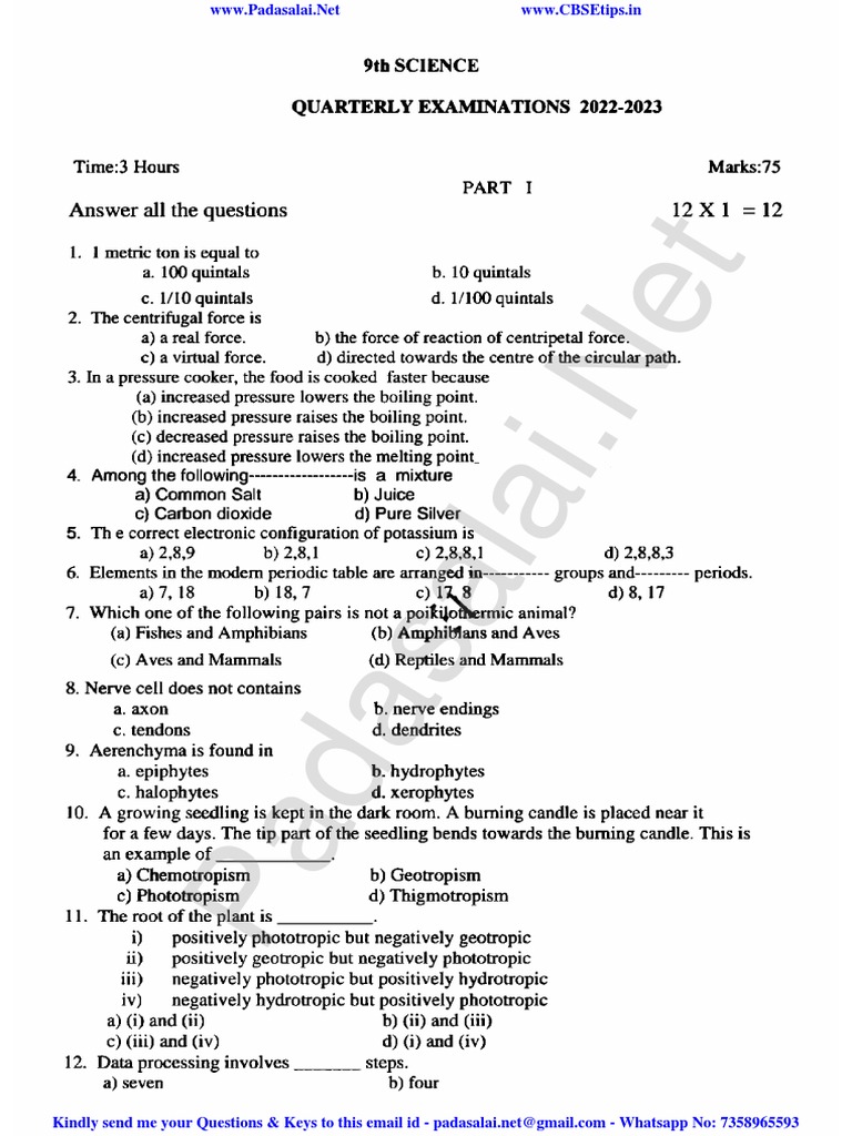 9th Science Quarterly Exam 2022 Model Question Paper English Medium PDF Download | PDF